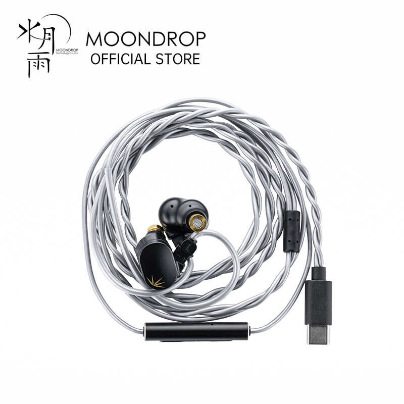 MOONDROP CHU II DSP Headphones High Performance Dynamic Driver Usb-C In ...
