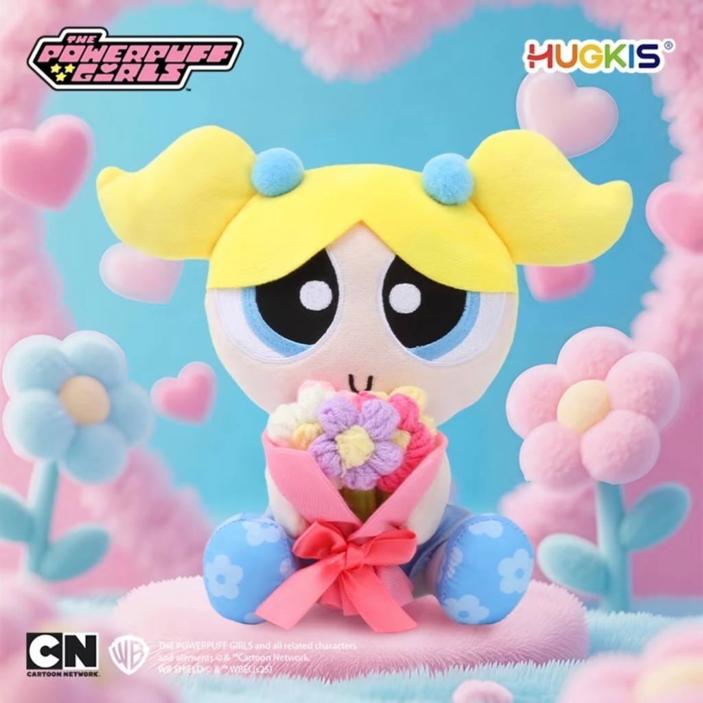 Genuine Powerpuff Girls Holding Flowers Doll Fun Powerpuff Girls Plush ...