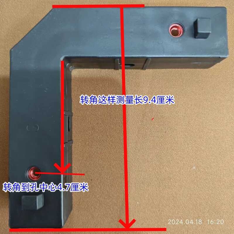 New Electric Machine Dining Table Corner Connector Frame Connection ...