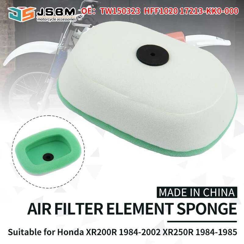 AA AA AA JSBM 200Cc Motobike Washable Dual Layer Foam Air Filter Intake ...