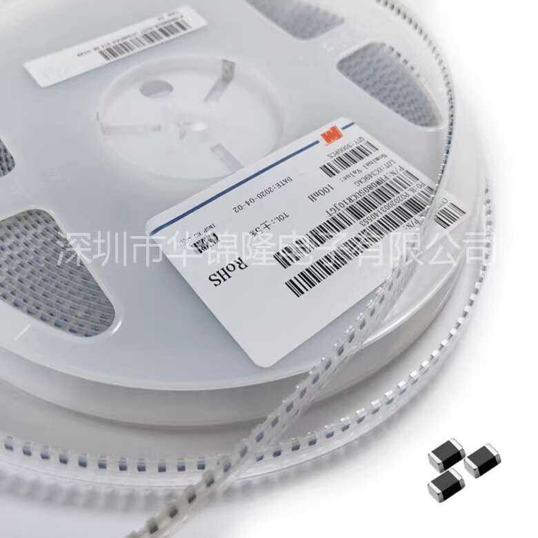☑♥ Chip Magnetic Beads FB 1608 0603 330R 330ohm 100MHZ 25% MMZ MPZ ...