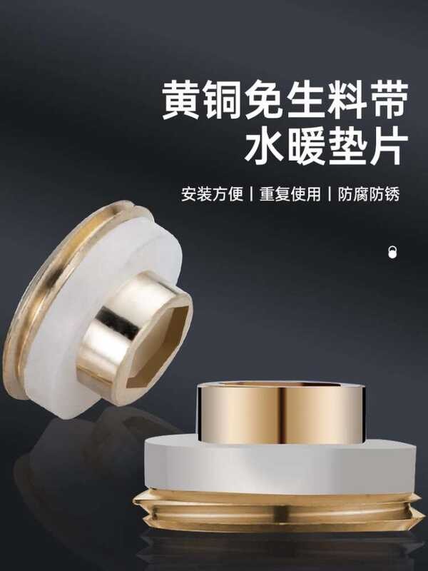 § Bathroom Replacement Gasket Seal Ring Quick Effect Silicone Tape Leak ...