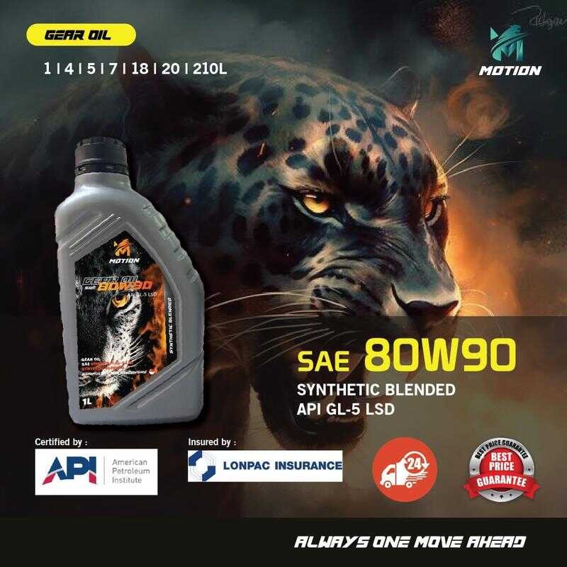 MOTION Manual Transmission GEAR OIL FLUID 80W90 1L API Gl5-Lsd Gearbox ...