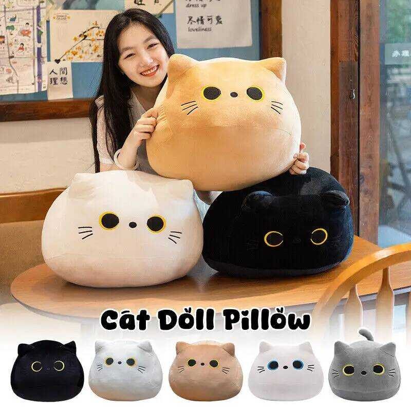 Black ⭐Aaaaa 10/30Cm Cat Plush Pillow Cartoon Head Plushie Stuffed Toys ...