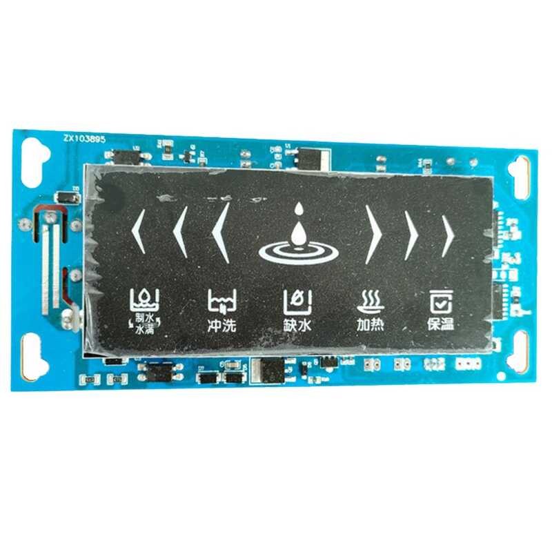 Purifier Circuit Water Board Universal Motoard with Display for ...