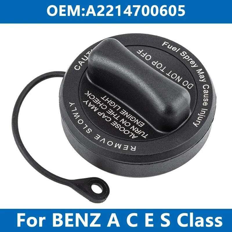 A Car Fuel Tank Cover Gas Filler Cap For Benz A2214700605 W169 W245 ...
