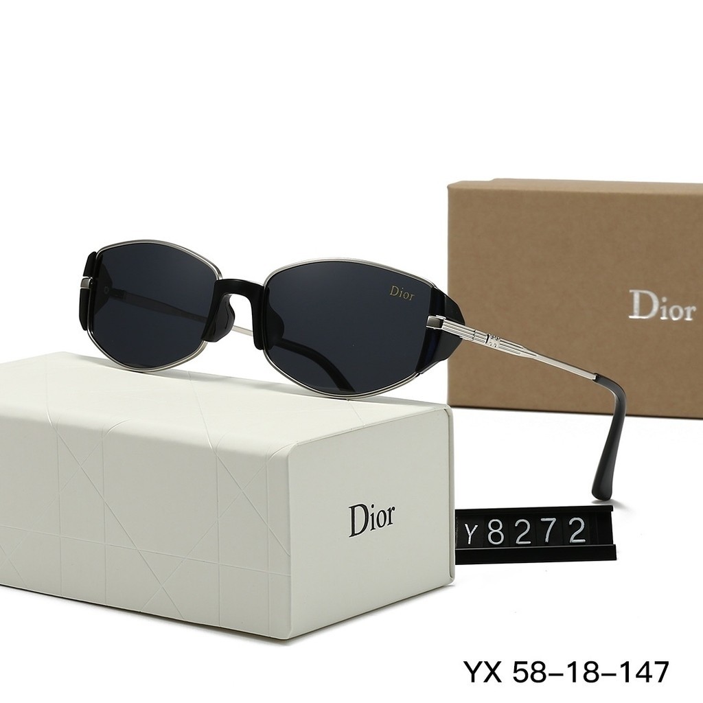 DIOR6845 Retro Brown Sunglasses Square Round Face Sunglasses | Shopee ...