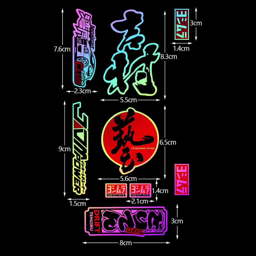 JDM Mixed Motorcycle Sticker Yoshimura Reflective Helmet Decal Osaka ...