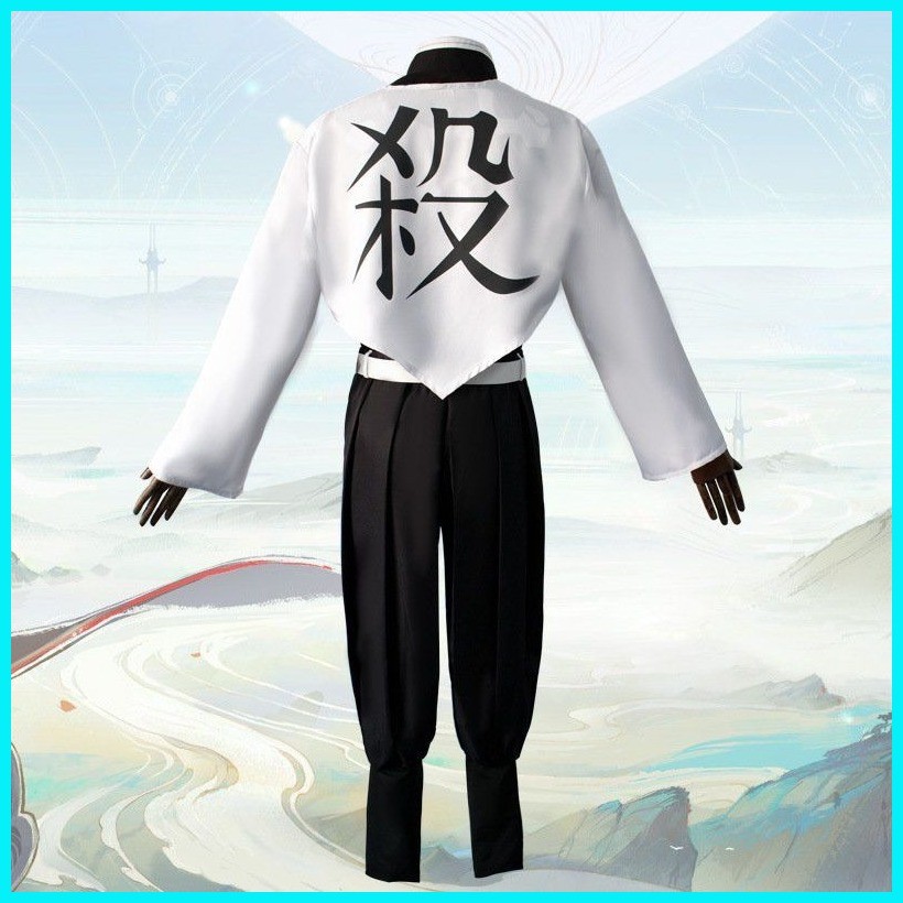 Shinazugawa Sanemi cosplay costome Demon Slayer Kimetsu no Yaiba Sanemi ...