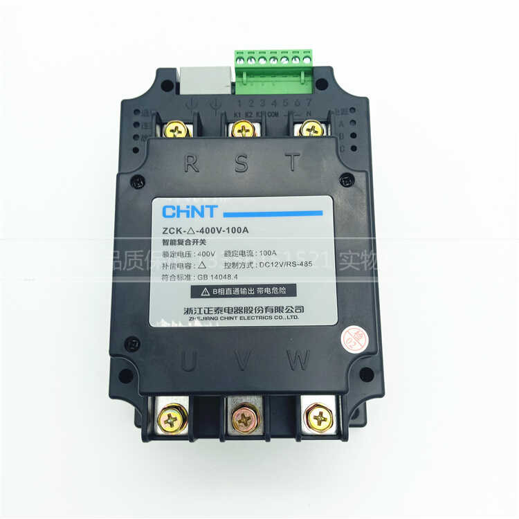 Chint Intelligent Capacitor ZCK-Y-220-32A 60A 100A Low Voltage Common ...