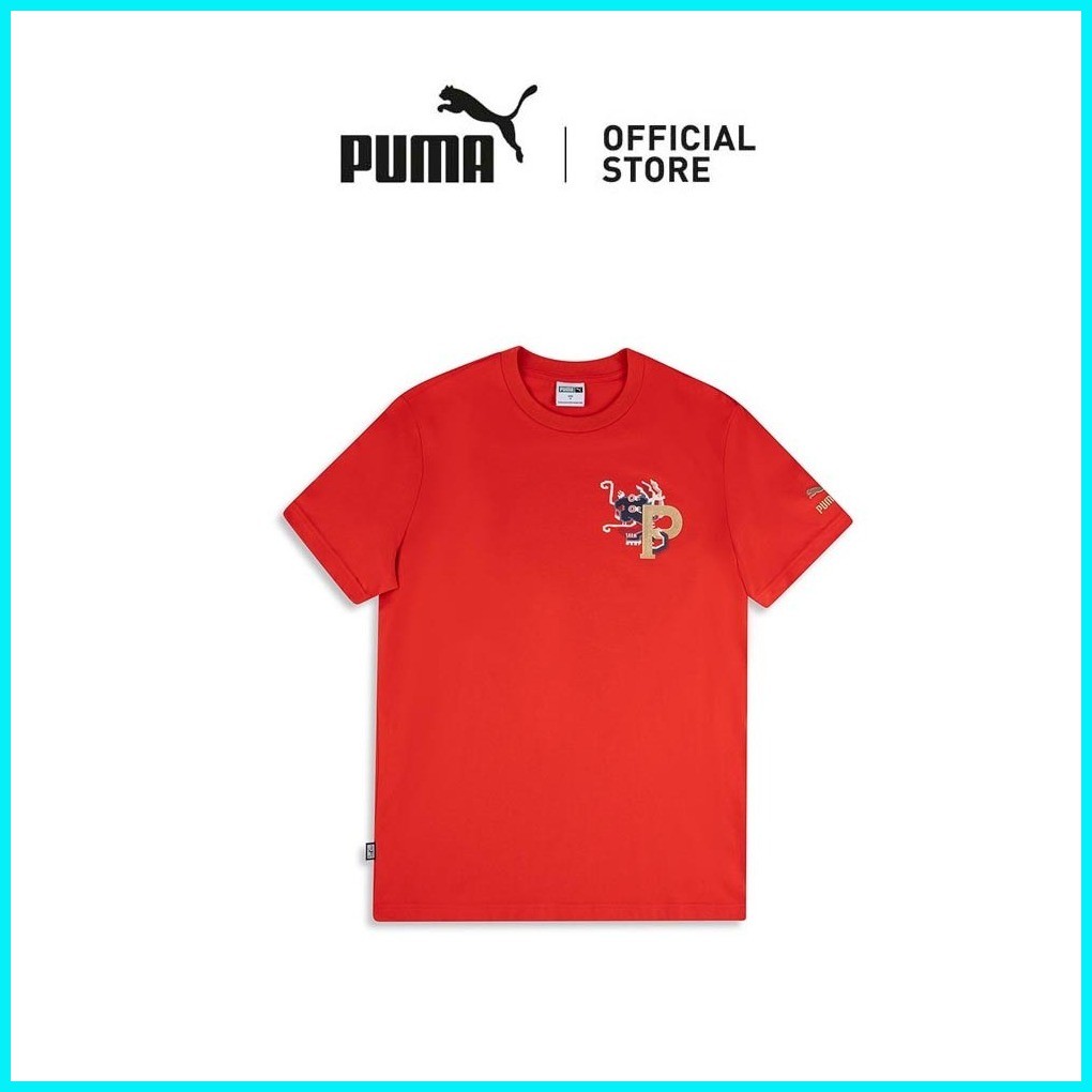 PUMA Biaozhi Shortsleeve Men's Tee | Shopee Philippines
