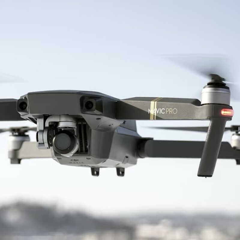 DJI DJI Drone Mavic Pro Series Vertical Shooting One-Year Store ...