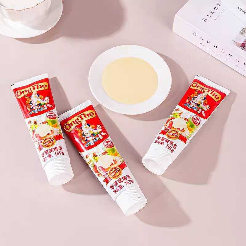 Longevity Star Condensed Milk 165g Eagle Mark Original Flavor Condensed ...