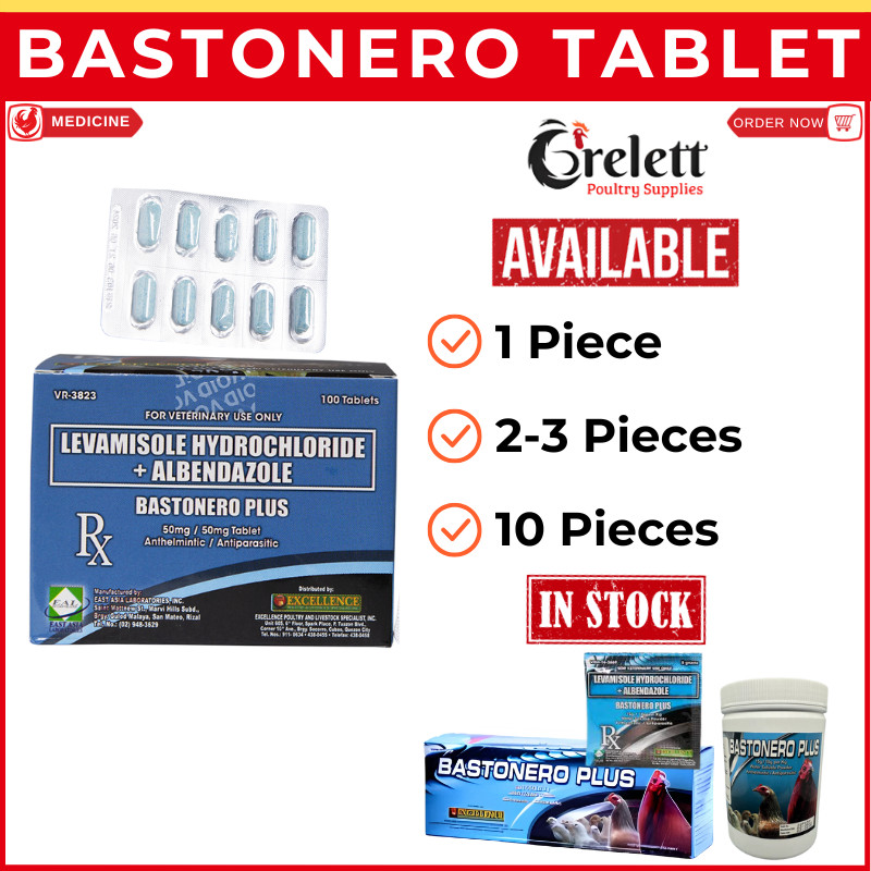 BASTONERO PLUS Tablet | 1, 2, 3, & 10 Pieces | Dewormer for Gamefowls ...