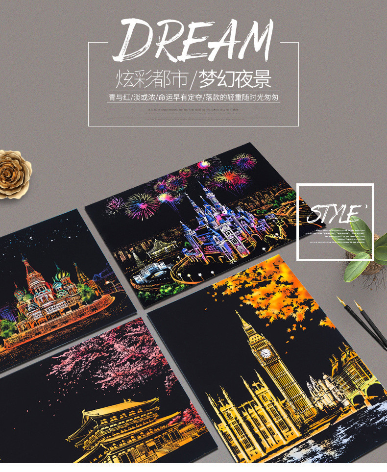 [local stock] Colorful City Series DIY Night View Scratch Paintings ...