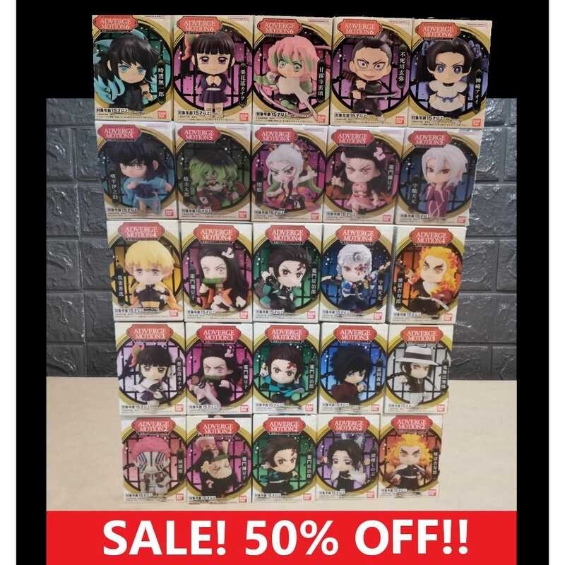 Demon Slayer COD Adverge Motion 2 3 4 5 6 Figure Mitsuri Tokito Genya ...