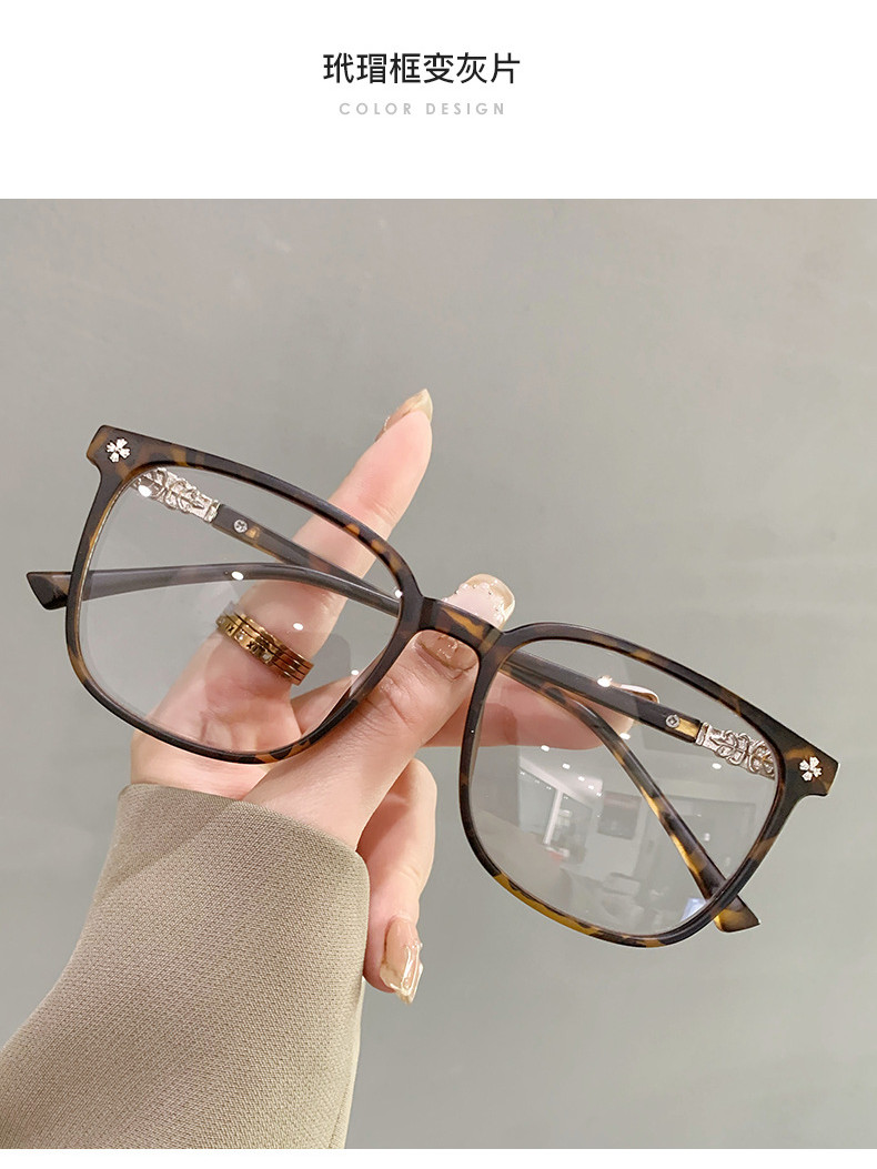 (-0~-400) Photochromic Myopia glasses, fashionable color changing ...