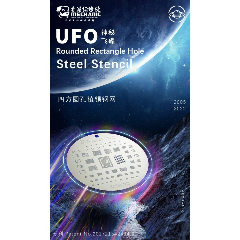Mechanic 9 in 1 UFO Series High Temperature Resistance Quare Round Hole ...