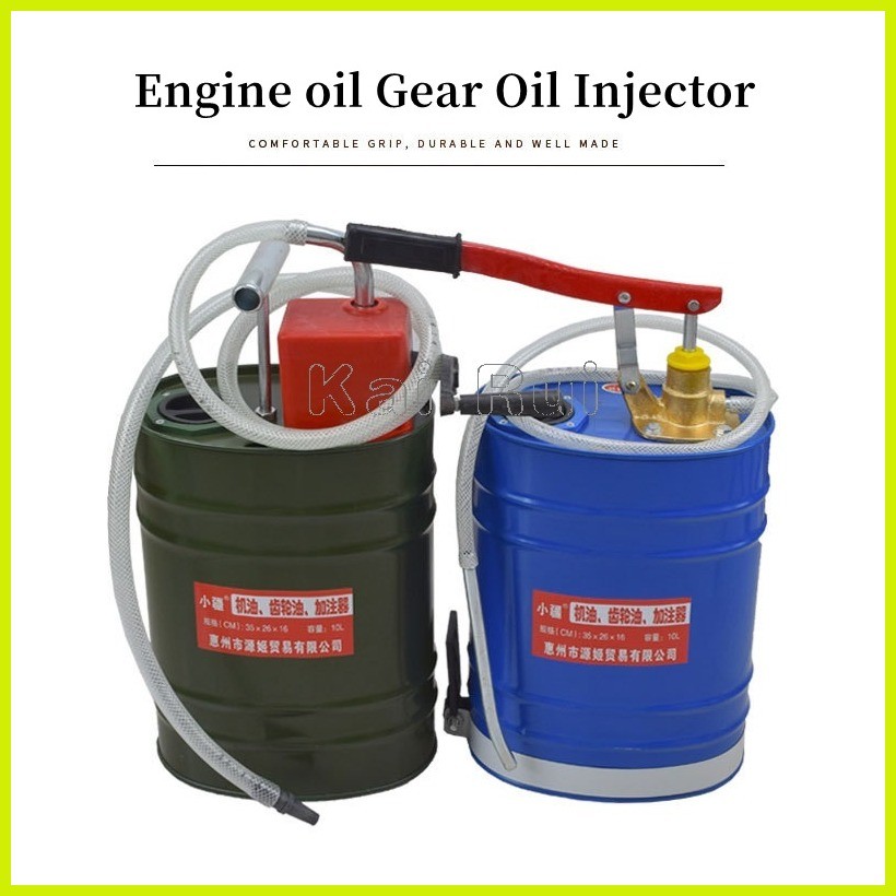 ஐ ♀ ☬ Manual Oil Gear Oil Filler Tanker Hand Pressure Oil-Pumping ...