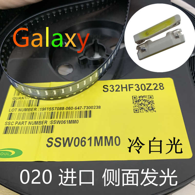 SEOUL Backlight Edge LED Series 020 3806 Cool White Mobile Phone LCD ...