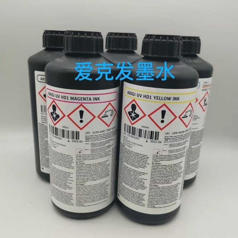 F2 Ink Na Zhi Da San Huang Dongyang Korea IT Dongzhou Aikefa Dolby ...