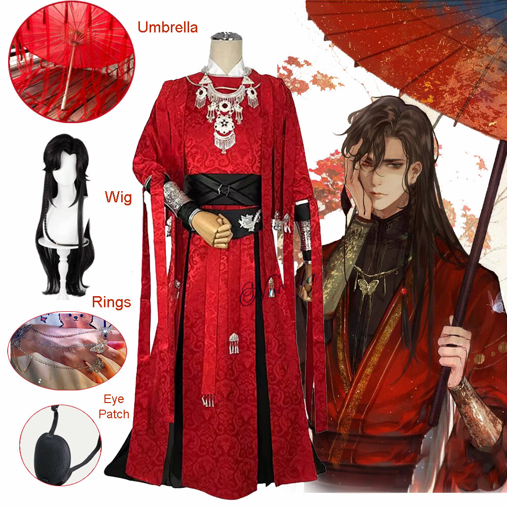 § Tian Guan Ci Fu Hua Cheng Cosplay Wig Umbrella Heaven Official's ...