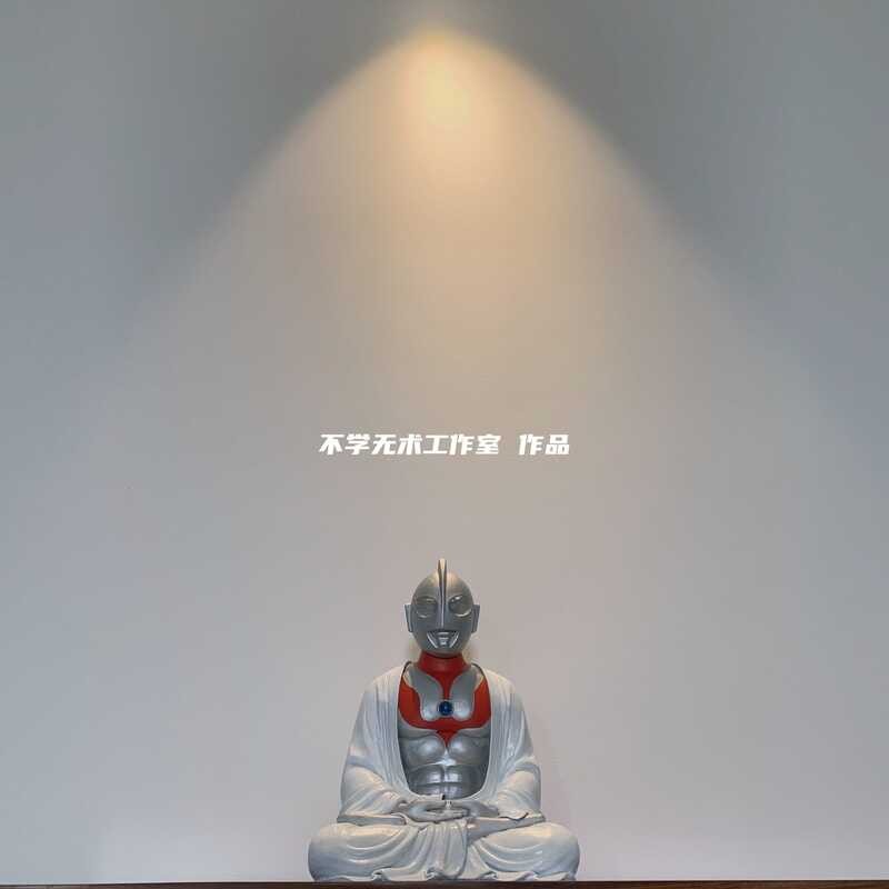 Buddha Original Statue Fat Ultraman Bodhisattva I O Mercy Homemade ...