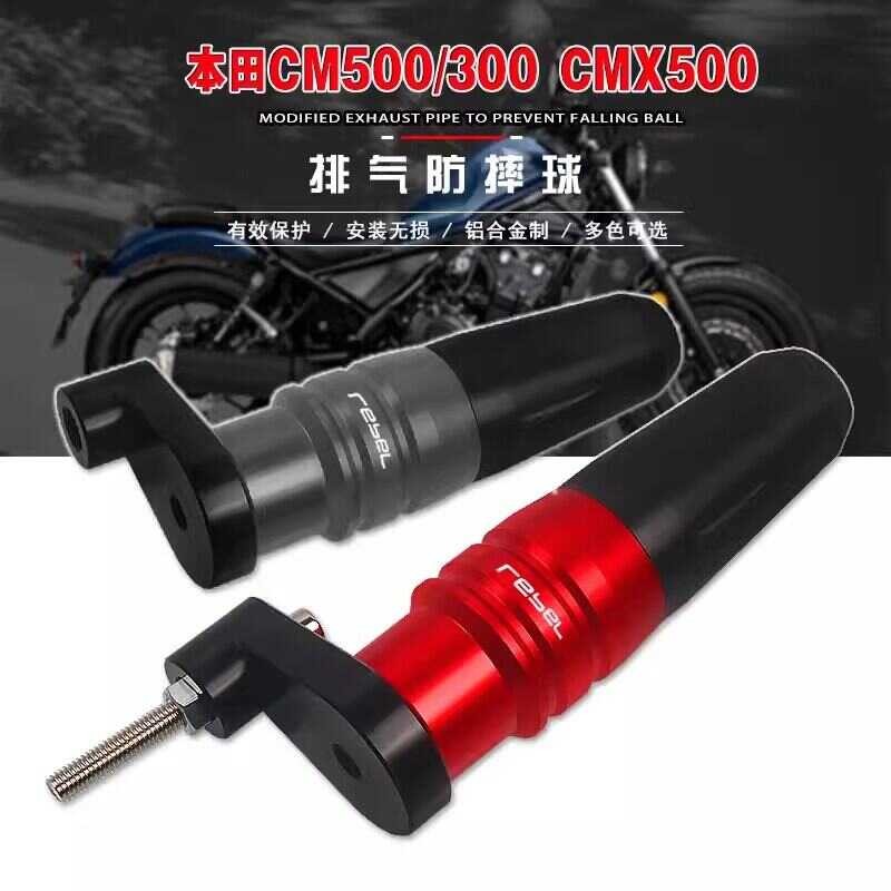 HONDA For REBEL Cm300 Cm500 CMX 300 CM 500 2017-2023 Motorcycle CNC ...
