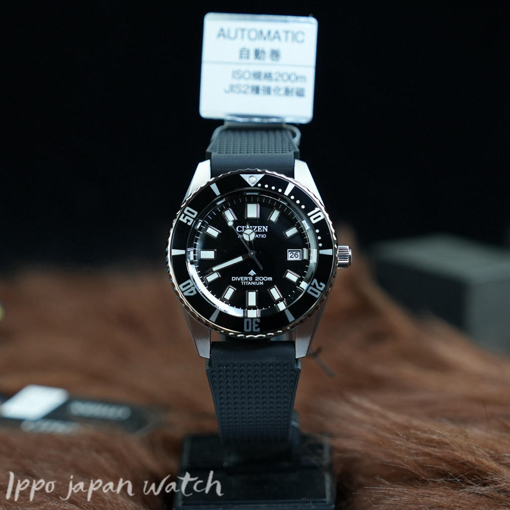 JDM WATCH Citizen Watch ProMaster ProMaster NB6021-17E Ocean Series ...