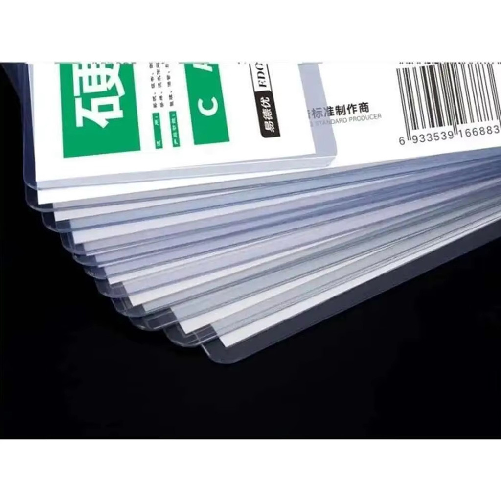 Card Hard Case A4/A5/A6/B6/B7- Durable Plastic Card Protector Id Holder ...