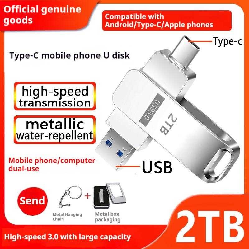 T-Ypec Android Phone USB Flash Drive 256G Computer High-Speed Dual ...