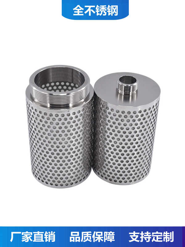 Stainless Steel Strainer for Impurity Removal, Industrial Water, Food ...