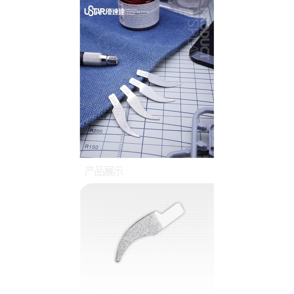 Ustar UA-91916 Diamond Grinding Blade Curved Eagle Beak File Gundam ...