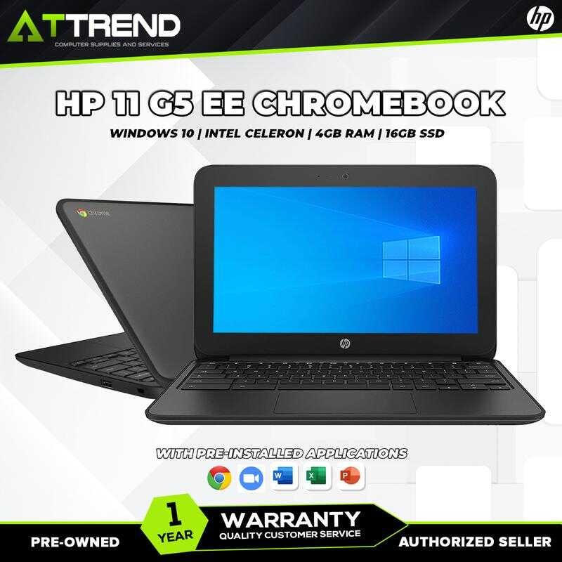 HP CHROMEBOOK LAPTOP 4Gb RAM 16Gb INTERNAL STORAGE 11.6" WINDOWS BASE 2 ...