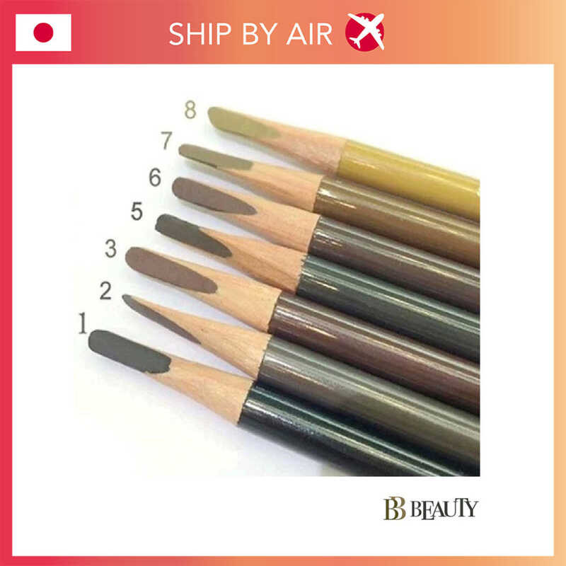 Shu Uemura H9 Hard Formula Eyebrow Pencil 4G #02 Seal Brown / #05 Stone ...