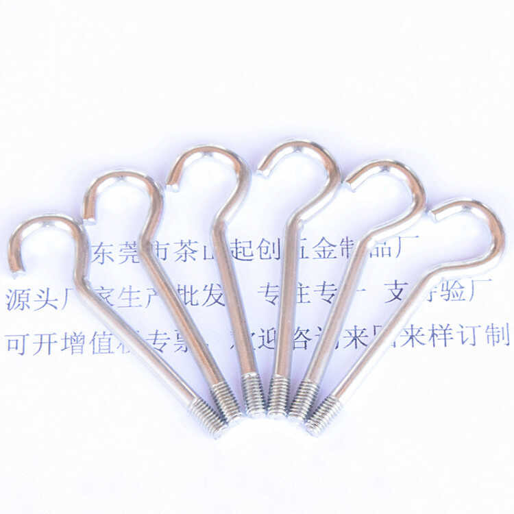 Open Hook Bolt M5*10*65 Hanging Hook Screw Customizable Hook Eye Hook ...