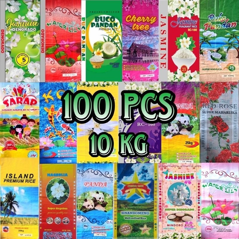 100pcs (10 Kg) Rice Sacks Double Laminated (SAKO ONLY) | Shopee Philippines