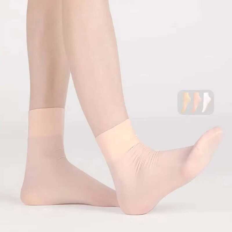 Wear COD Practise Training Skin Color Modern Dance Socks Breathable ...