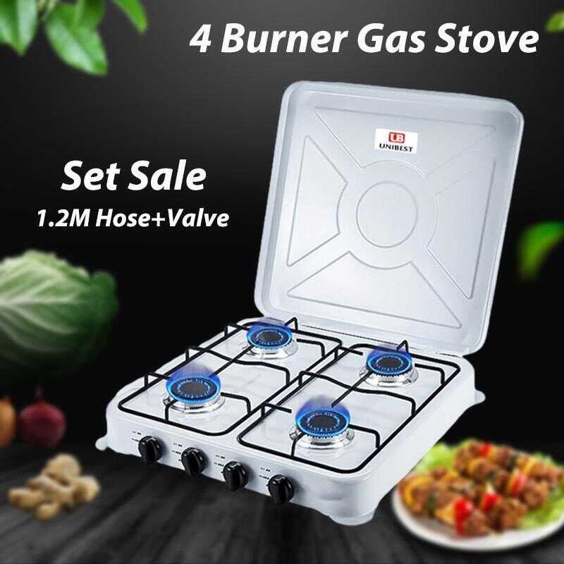 856 4 Burner Gas With Cover Portable Cooktop Stove Barner Single Set ...