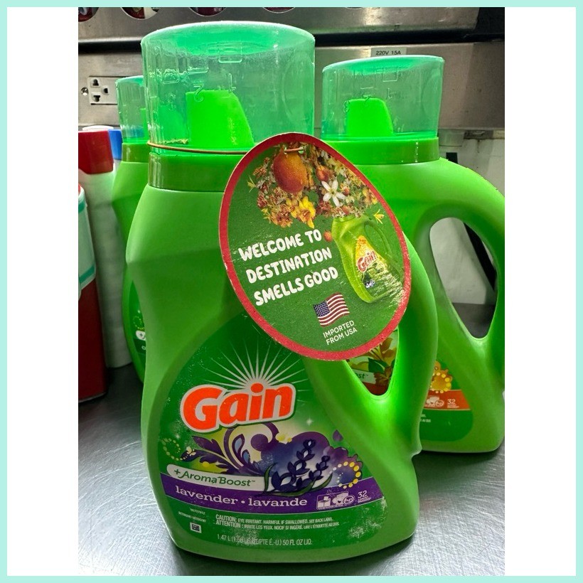GAIN LIQUID DETERGENT (1.47L) | Shopee Philippines