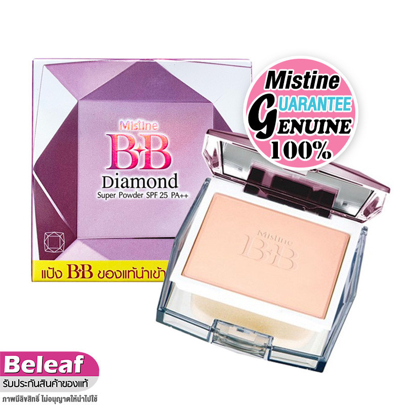 Mistine BB Diamond Powder Puff 10g Number One Foundation Sper SPF 25 PA ...