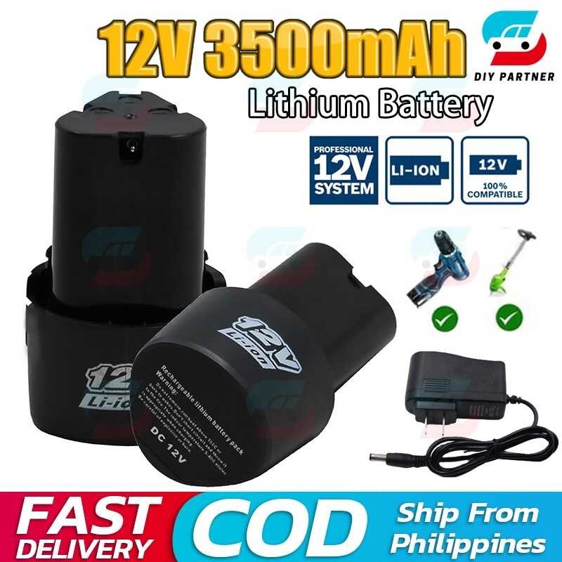 2025 Lithium-lon para sa Cordless Electric Drill Grass Cutter Lawn ...