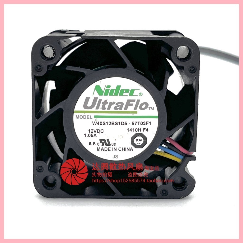 Original NIDEC W40S12BS1D5-57 4028 12V 1.05A 4-wire PWM Violent Cooling ...