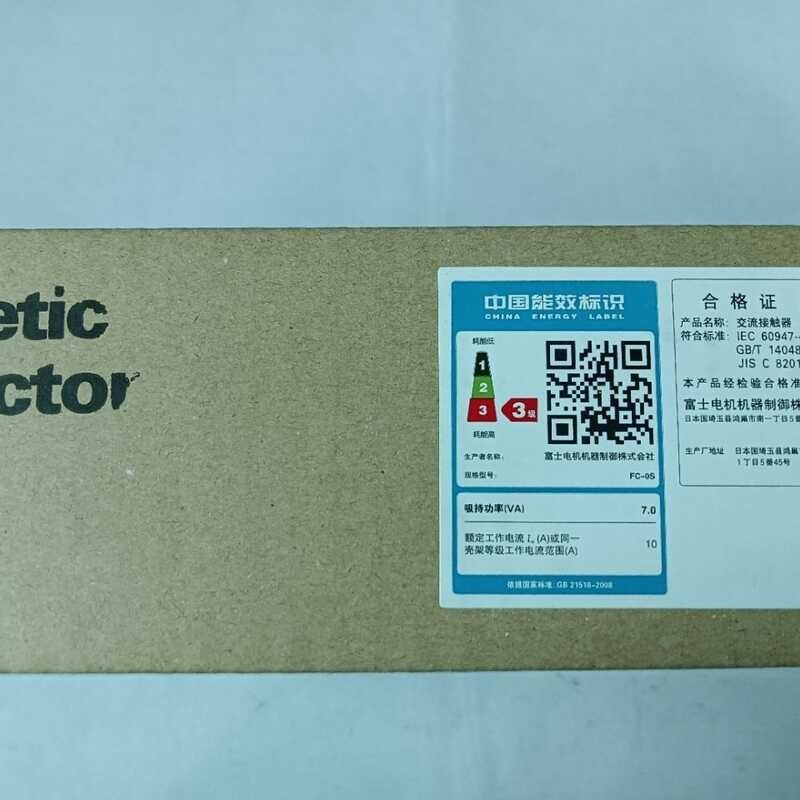 Orihinal Bagong After Fuji Miniature Contact Fc-Os Z16 220V 1B 1Nc ...