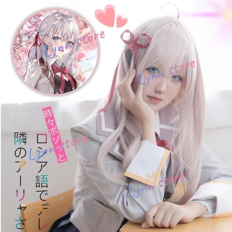 XS-3XL Alya Cosplay Alya Sometimes Hides Her Feelings in Russian ...