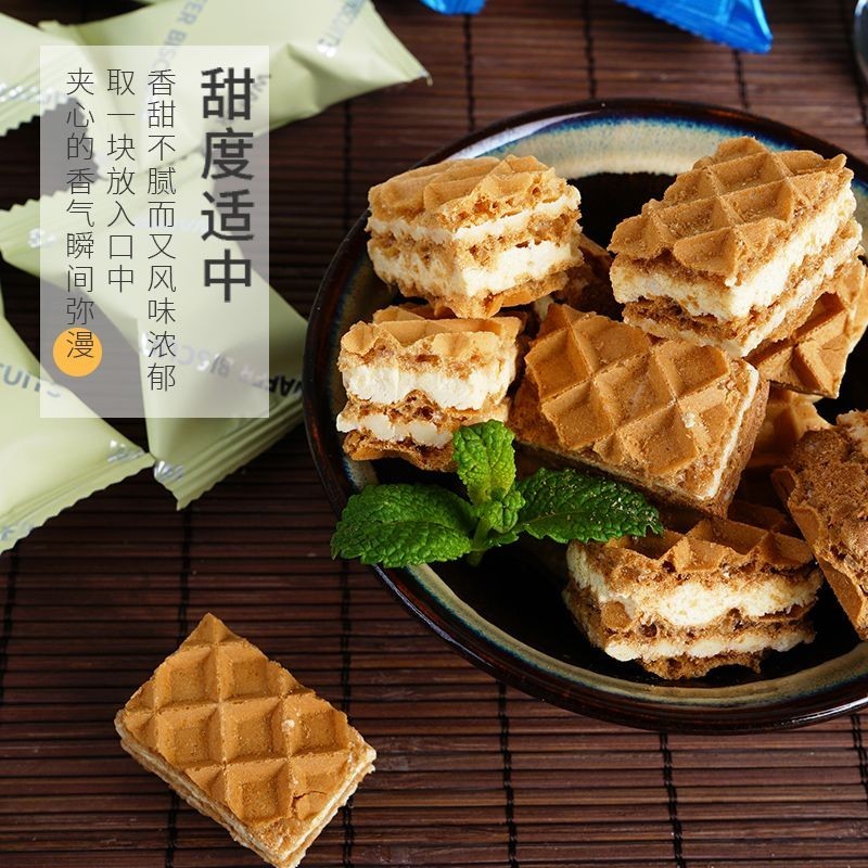 COD So Delicious, Lava Wafer Biscuits, 4 Flavors, 5 Layers, Crispy ...