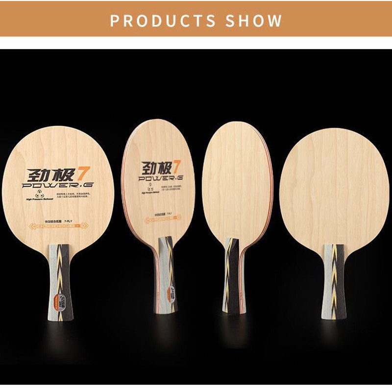 Original DHS POWER.G 7 Table Tennis Blade (7Ply Wood ,ALL,OFF) PG7 Ping ...