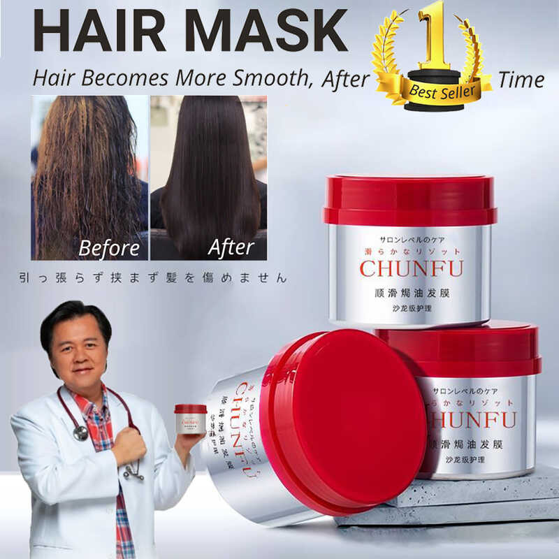 2025 Chunfu Deep Moisturizing Conditioner Hindi Umabot Keratin Mask ...