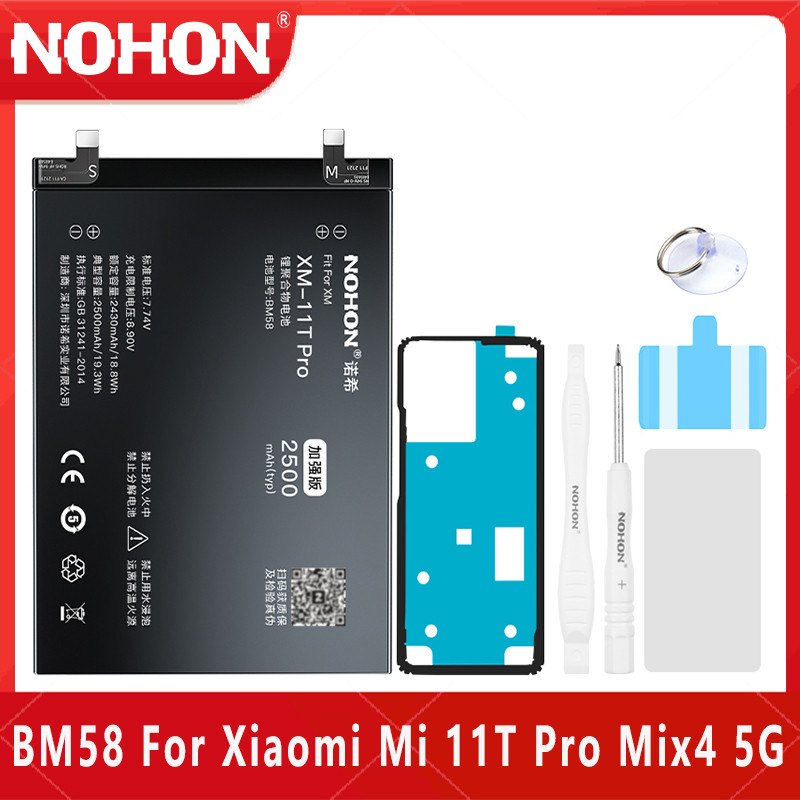 NOHON BM58 Battery For Xiaomi Mi 11T Pro Mix4 5G 2430mAh High Quality Replacement Lithium ...