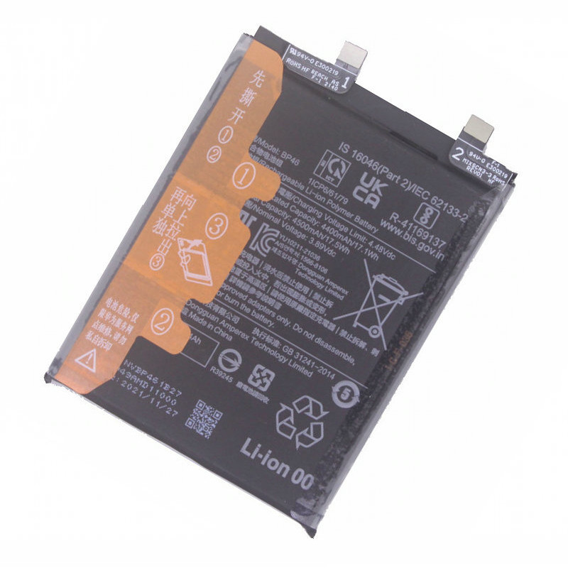 1x 4500mAh Replacement BP46 Battery For Xiaomi Mi 12 / Mi 12X / Mi 12S ...